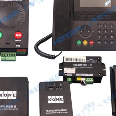 通力新款KCE话机五方对讲KM51621859G01 G02 G03G04G05G31G32地坑