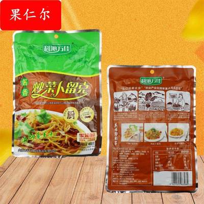 §炒菜卜留克400酱香原味咸菜丝酱菜早餐下饭菜芥菜丝内