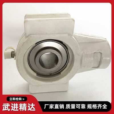 加工生产 滑块式外球面轴承座带T型滑块座UCT201202203 204205