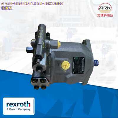 Rexroth力士乐柱塞泵—R910910590 A A10VSO28DFR1/31R-PPA12N00
