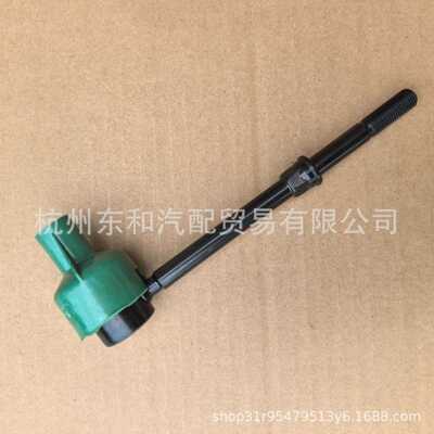 适用于荣威名爵汽车配件后平行杆球头K44750CD002/W5车型