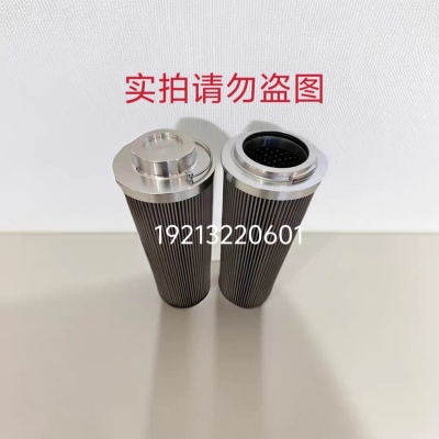 贺德克0110D0160D010W0660R025W0850R010ON0950R005ON 液压油滤芯