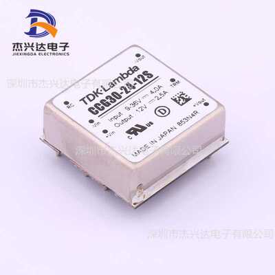全新 CCG30-24-12S 电源模块 封装:DIP-6