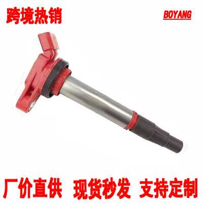 适用于卡罗拉红头点火线圈90919 C2003 90919 02252 02258 UF596
