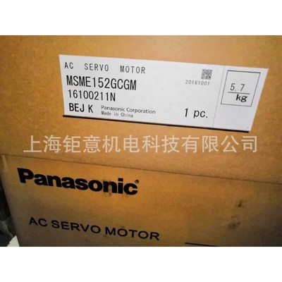 SGMAS-02A2A41;SGDV-3R5D11A020000;SGDM-08ADY32;SGDS-04A12A