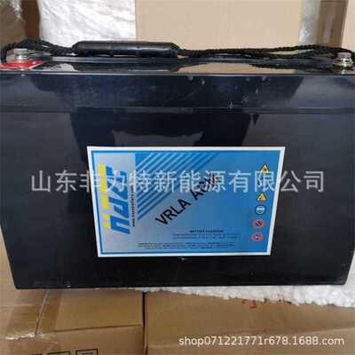 海志蓄电池DJ1200 2V1200AH通信基站 光伏发电 配电柜 UPS/EPS电