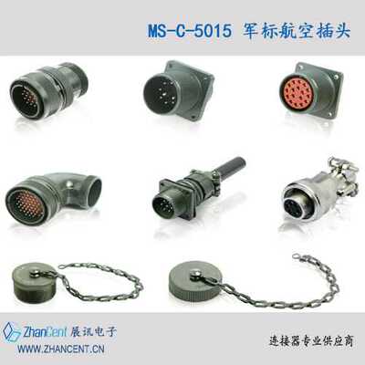 KUKDONG极东航空插头MS3108A22-23连接器价格优惠欢迎选购