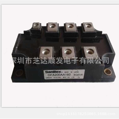 全新DFA200AA160/ DFA150AA160 MDST150-16 MDST200-16功率模块