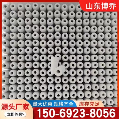 氮化硼陶瓷加工管棒板片耐高温绝缘件微晶玻璃陶瓷白色石墨棒耐磨