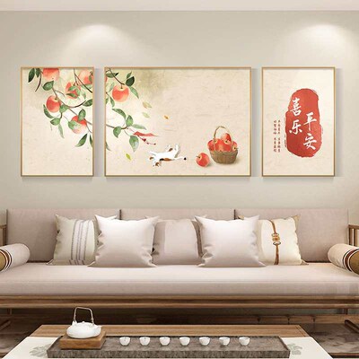 Everything goes well Living Room Sofa Background Wall Decora