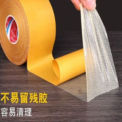 Duct tape double-sided tape high viscosity strong translucen