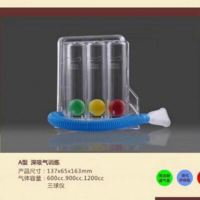 respiratory trainer three ball lung capacity training