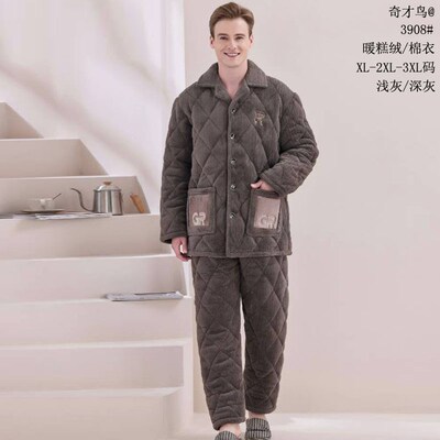 Its talented bird cotton-padded clothes fashion young mens