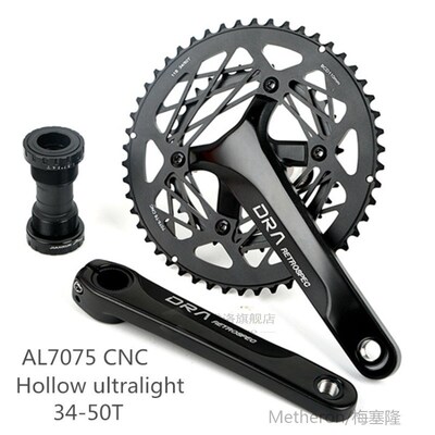 RS-DRA Hollow ltra-light Chainwheel Aluminum Alloy Road Bike