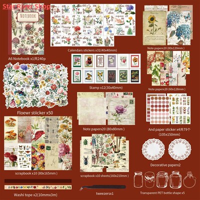 265Pcs Vintage DIY Scrapbooking Material Paper Floral Retro