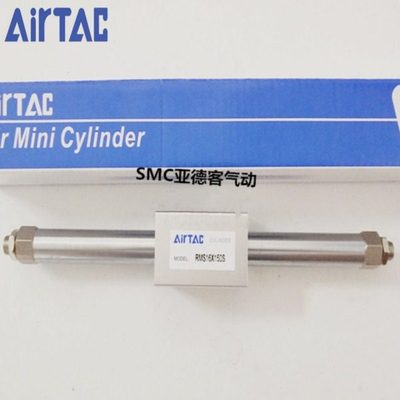 亚德客原装磁耦式无杆气缸RMS32X450X500X600X700X800X900X1000