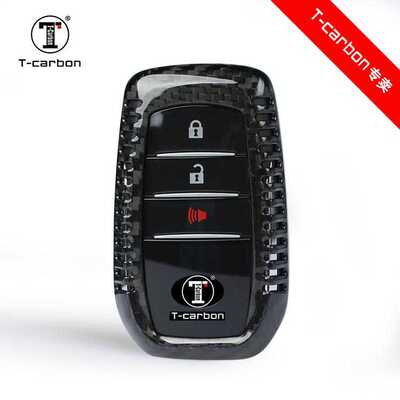 T-carbon适用进口丰田阿尔法RAV4Alphard 普维维亚碳纤维钥匙壳包