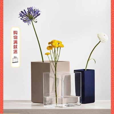 芬兰iittala伊塔拉 Ruutu茹图透明手工玻璃花瓶摆件北欧菱形陶瓷