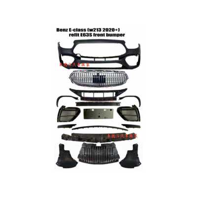 适用奔驰E级W213 后期2022 升级行政版e63s amg 前杠中网改装包围