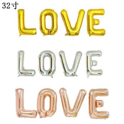 32寸铝膜气球LOVE情人节求婚520婚房派对装饰汽球大号英文字母