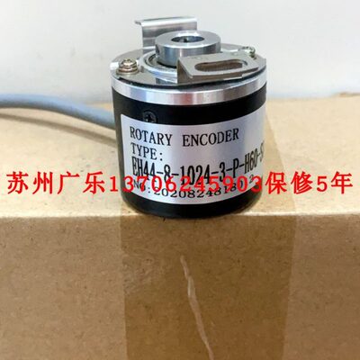 CSY8801-10-30VDC-1/65536FS EH44-8-1024-3-P-H60-S01 NN44-1024