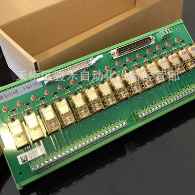 和利时FM系列模块-FM1305-A/FM1200-A01/FM1380-A/FM151A-A01