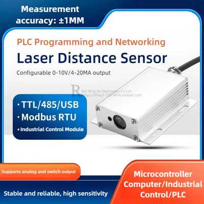 Laser displacement distance sensor 4-20ma 0-10v TTL/485