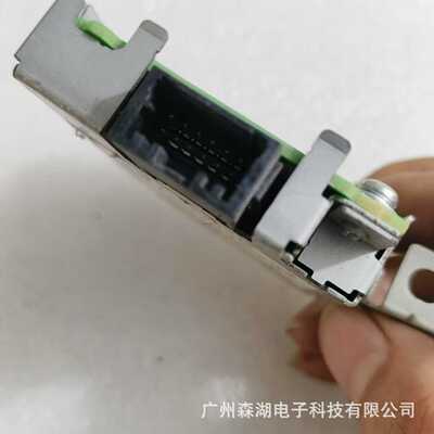 原装拆车件85967-12050 35500-72280 8596712050 3550072280