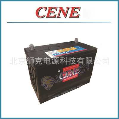 韩国CENE蓄电池115D31R/12V100AH免维护铅酸启动电池115D31L