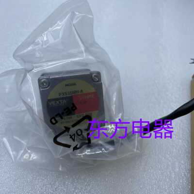 东方电机PX535MH-A