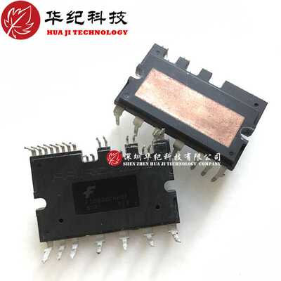 FSBB30CH60 FSBB30CH60C FSBB30CH60F   DIPIPM模块 IGBT
