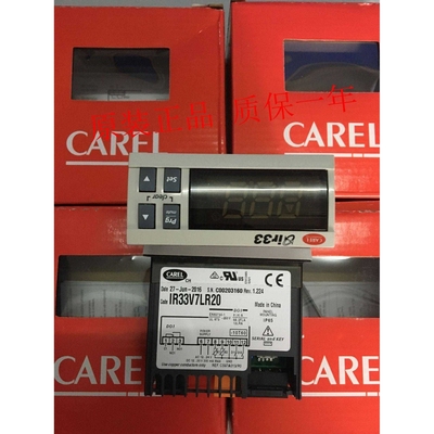 意大利卡乐THT温控器THB000ACF0 TTDISPLR00TTDISPLR30