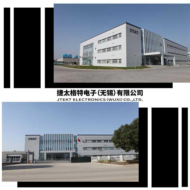 JTEKT SJ系列 捷太格特电子 可编程序控制器 SJ-12DD2EP-D 无锡