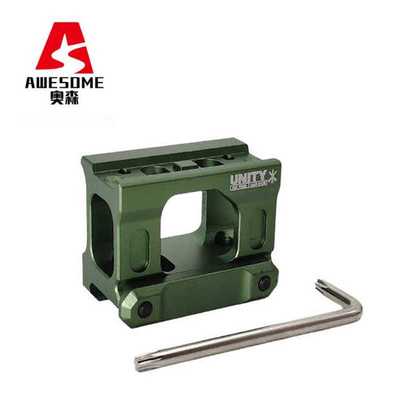 unity 金属增高底座T1,T2 FAST Romeo5  增高支架 20mm