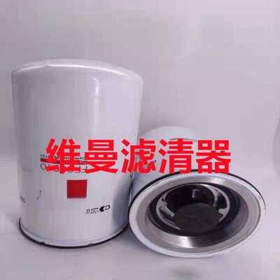 发电机组滤清器 FF63010 机械柴油滤芯