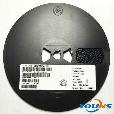 LRC贴片稳压二极管 LM3Z6V2T1G SOD-323 LED驱动电源 充电器适用