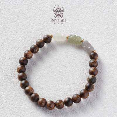 Revanna芮珐纳「 三慧守真」沉香圆珠7mm 单圈手串