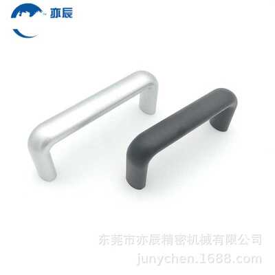 铝合金椭圆型拉手 把手UABL/UABR/UABLA/UABL/UABS