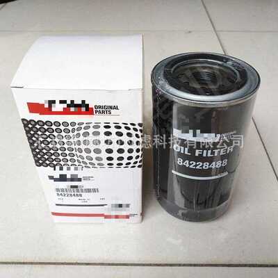 84228488  挖掘机拖拉机滤芯84228488 除杂质机油滤清器