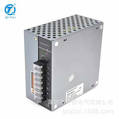 QITAI工业电源供应器QDR系列经济型 量大从优 厂家直 QDR-20-5P