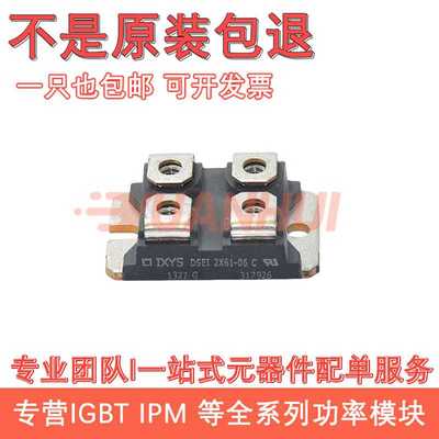 全新IXFN200N10P IXFN20N120 IXFN20N120P IXFN210N20P 21N100Q