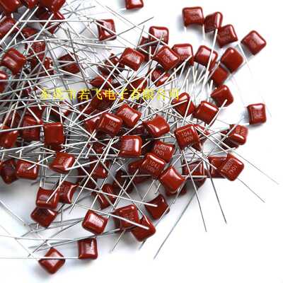 CL21X聚酯电容273J100V 脚距5 插件CBB薄膜电容0.027uF 273/100V