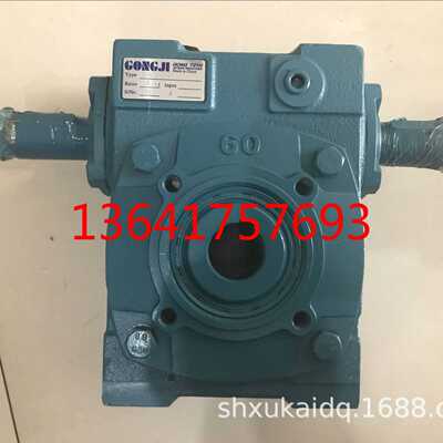TKV50-BL 50:1 TKVE100-60AR-3HP TKB100-R 60:1 GONGJI减速机