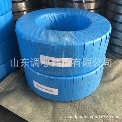 调心滚子轴承23240K国标 轴承23240CCK+H2340 轴承23240CCK/W33C3