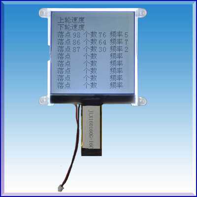 JLX160160G-160-BN 160*160点阵 3.2寸cog屏 液晶模块 厂家直销