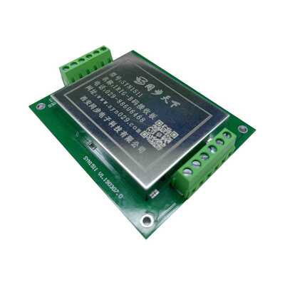 同步天下b码对时 b码 irig-b码接收装置 irig-b码产生仪