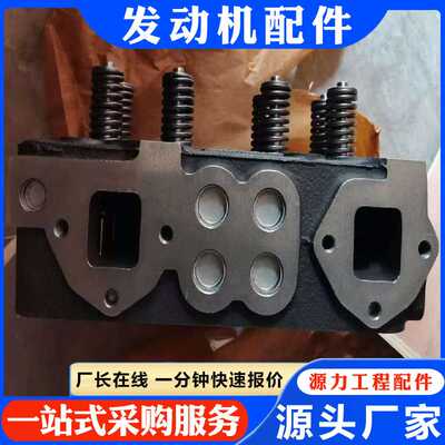 汽缸盖4915442 4913691 3027340 3007716 5492691 4914938
