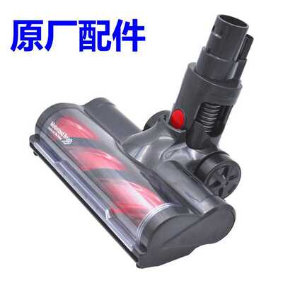 Moosoo K17 Rv-ur357 吸尘器配件耗材电动刷头地刷头拖把头吸头