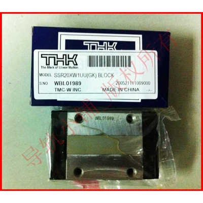 THK直线导轨滑块 THK滑块SRS12WM SRS15WM 滚珠滚动滑轨滑块现货