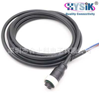 DeviceNet协议连接器7/8 5芯母插头数据传输250V防水对插件